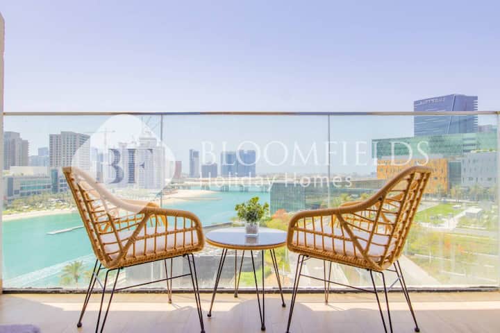 Bloomfields Comfort Stu Maryah Vista - Abu Dhabi