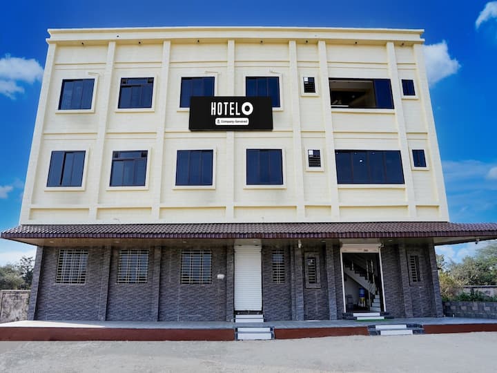 Super Hôtel O Dabha Hilltop - Nagpur