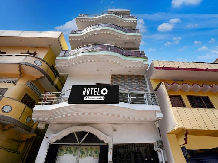 Hôtel O Gaya Railway Junction - Gaya