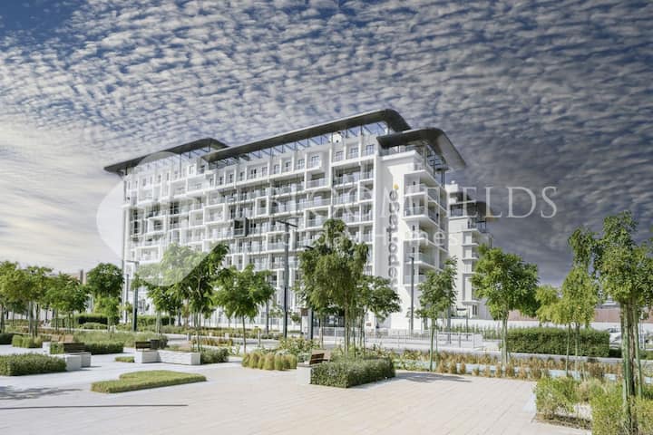 Studio In Oasis - Masdar -