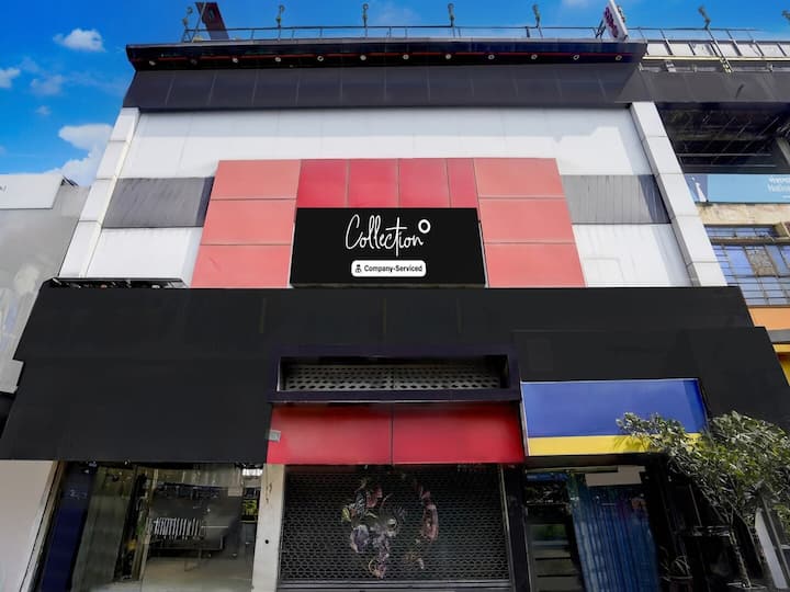 Collection O Jhalwar Road - Kota