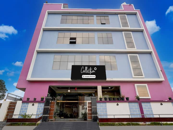 Collection O Mini Bypass Nellore Road - Nellore