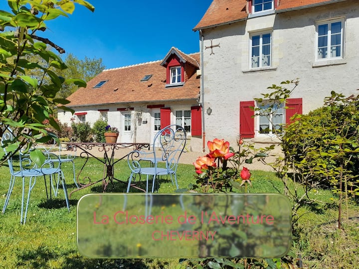 L'écurie - Cheverny