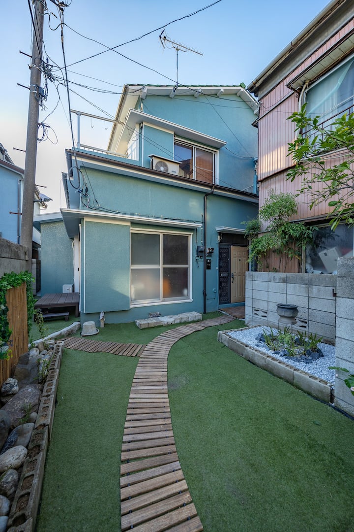 Showa House – Spacious Family Stay Close To Haneda - Tokio