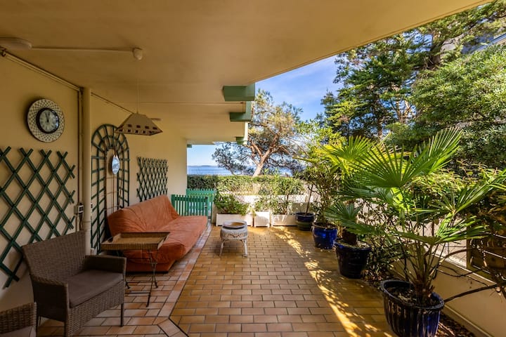 Appartement ÉMeraude Accès Plage Pereire - Arcachon