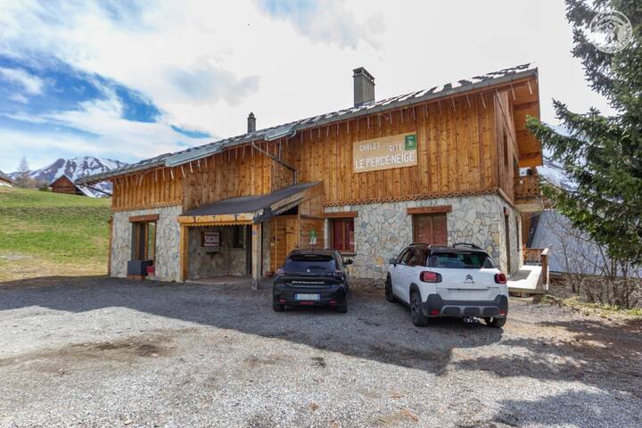 Chalet Le Perce-neige - Le Granail - Albiez-Montrond