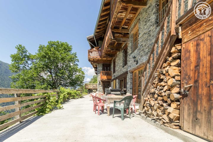 La Ferme Daurelie - La Ferme - Séez