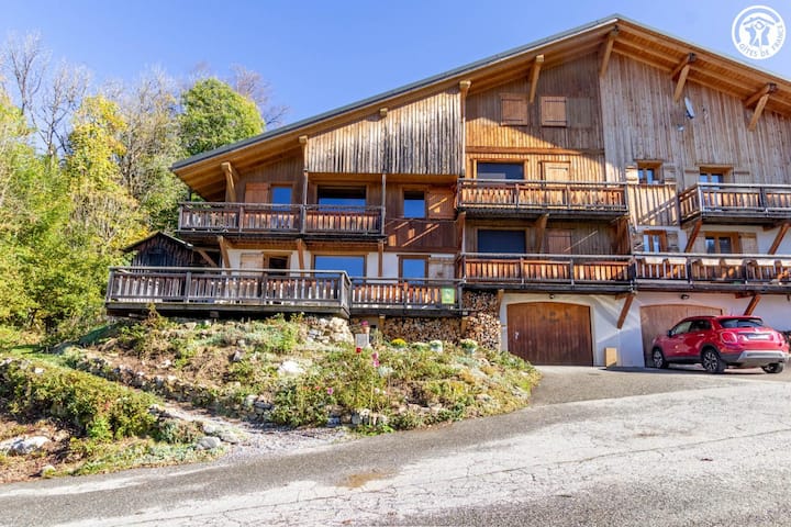 Chalet La Cour - Notre-Dame-de-Bellecombe