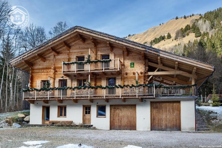 Chalet Sandrine - Hauteluce
