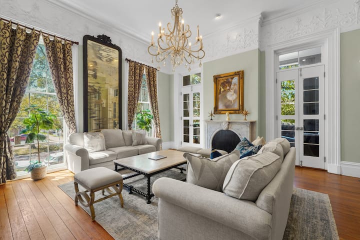 Wayne Mansion Main House & Garden Near Forsyth - Savannah, GA