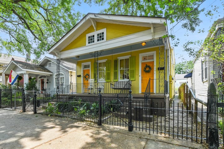 Uptown Double Near Shopping, Restaurants And Bars! - La Nouvelle-Orléans, LA