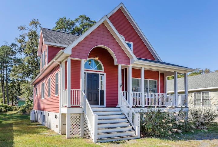 Ariel's Grotto Is A 3 Bedroom 2 Bathroom - Chincoteague, VA