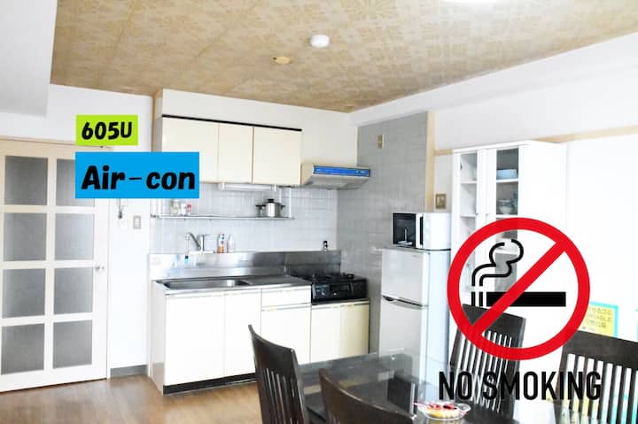 605u 7 Min Walk Sta. City Central Restaurant Shop - Asahikawa