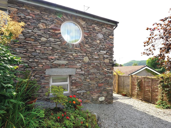 Little Stone Howe - Ambleside