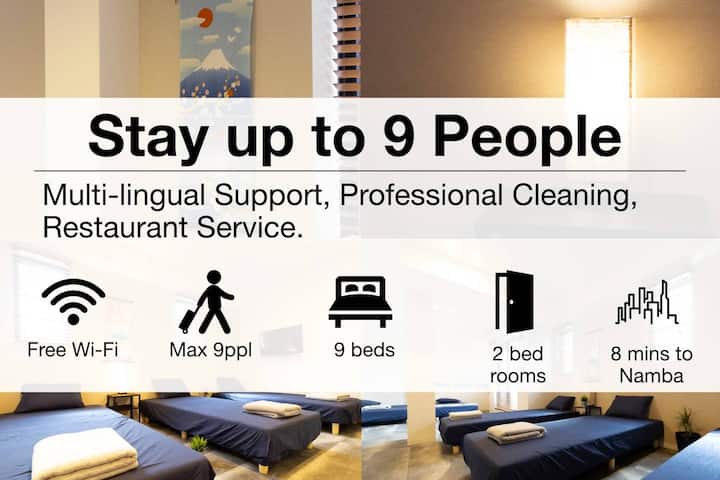 8min Namba/4min Umeda/7min Usj! Max 9ppl - Osaka, Japan