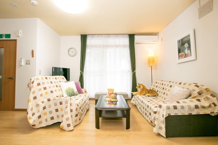 Near Zoo Apartment A/ Free Parking/ 旭山動物園まで車で８分！ - Hokkaido
