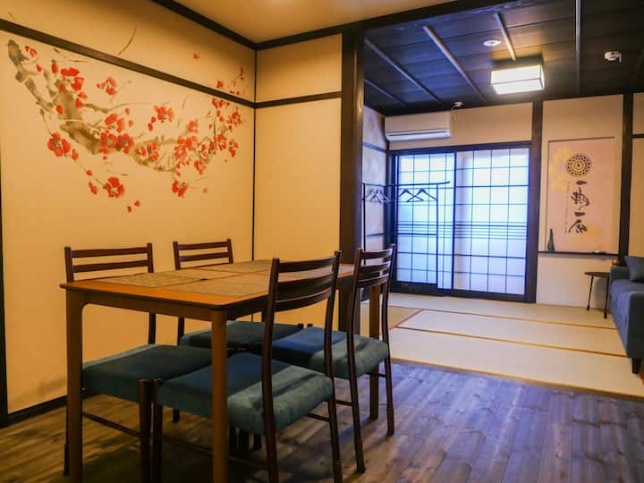Temarian - Machiya Pittoresque Proche Du Quartier - Kanazawa