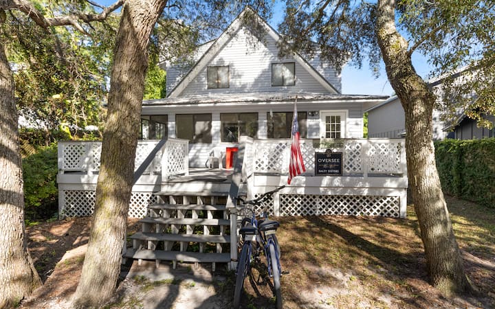 Salty Sisters - Dog Friendly - Bikes - Grayton Beach, FL