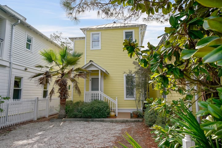 Pet-friendly Guest Cottage In Great Location, Seaside, Fl + 2 Adult Bikes! - Seagrove Beach, FL