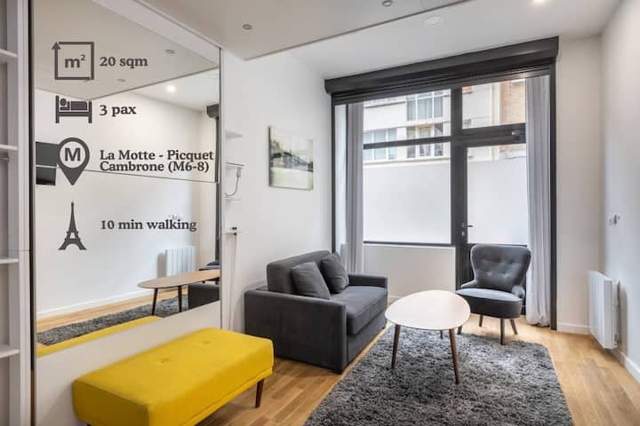 Studio Cosy 1 - Grenelle Tour Eiffel - Paris