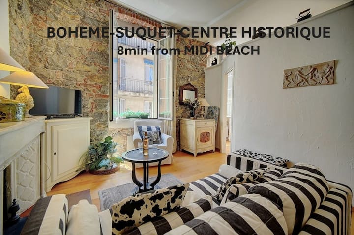 Atypique Appartement 2 Chambres Suquet A2b159 - Cannes