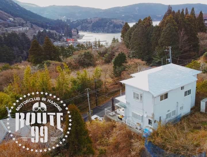 『Route99』lake Ashi Bus 1min｜14 Pax｜bbq ｜Freewifi - Hakone