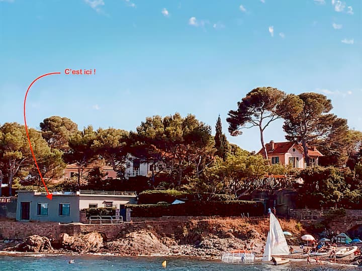 Exceptionnel ! Maison Pieds Dans L’eau Côte D’azur - Fréjus