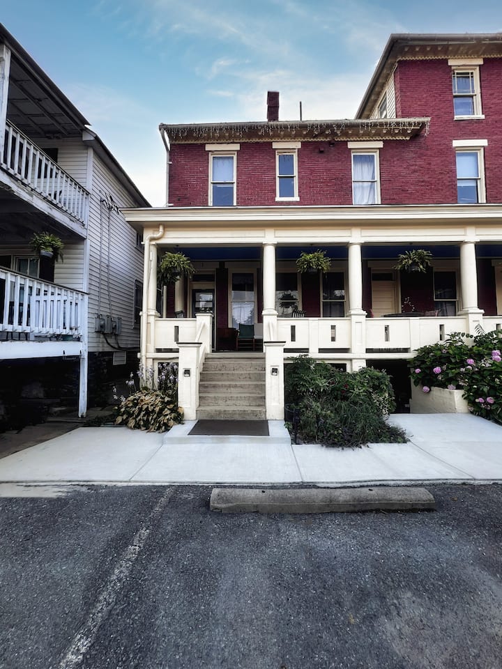 Beautiful, Historic, Hiking, Biking And C&o Canal - Lovettsville, VA