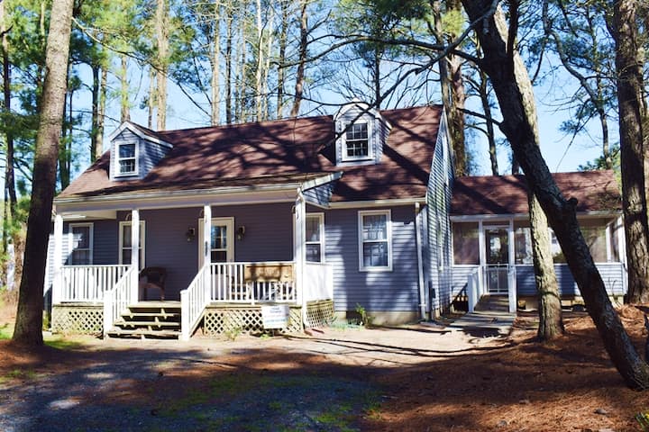 Aramabad- Close To Beach. Shared Water Access. - Chincoteague, VA