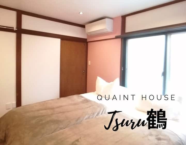 古民家鶴@101室  Tokyo新宿地下鉄丸の内線7分 - Tokyo