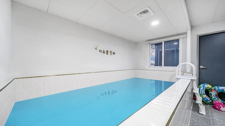 아이와 즐겁고 여유로운 시간을 보낼 수 있는 B달 1호 - Gyeongju-si