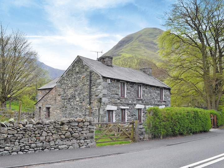 Brothersfield Cottage - Glenridding