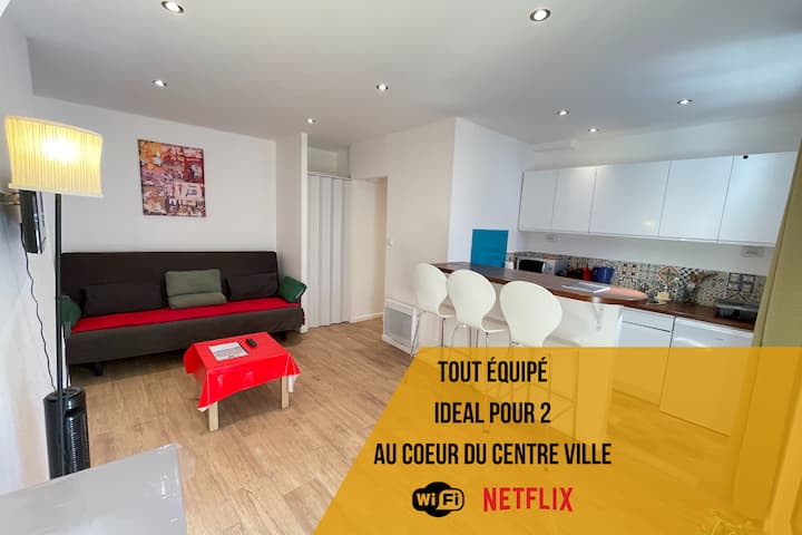 Le Tranquille Citycenter Balcon Wifi-netflix - マルセイユ
