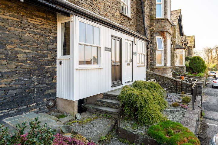High View, Ambleside - Fabulous Views Of The Fells - Ambleside