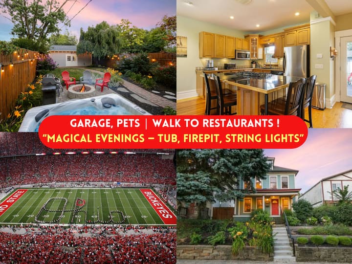 Charming 3br Hot Tub, Garden! Game Day, Near Osu - Columbus, OH