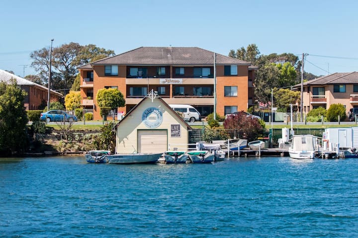 Akuna 3 Ground Floor, Opposite Wallis Lake - Forster