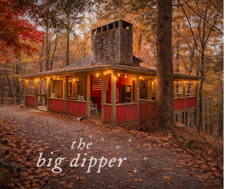 Evermore Escape: Creek, Nat'l Forest, Secluded - Amicalola Falls Campground, Dawsonville