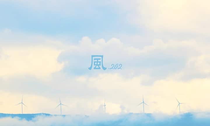 #한옥 #송정 #블루라인파크 #청사포 Type 바람 202호 - Busan