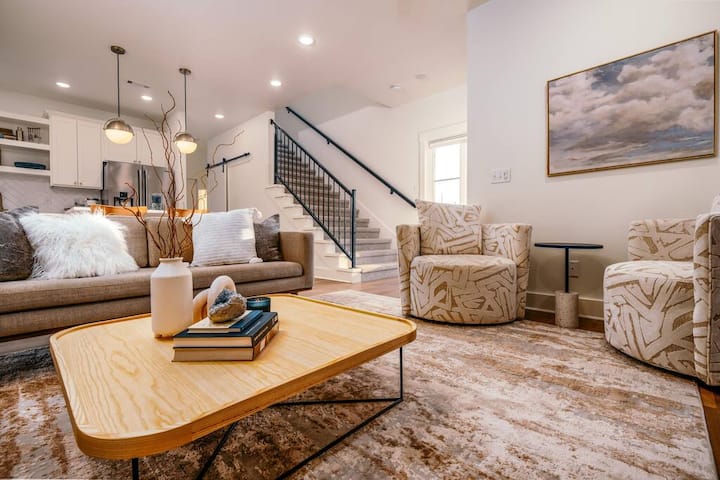Terrace House At The Momentary - Bentonville