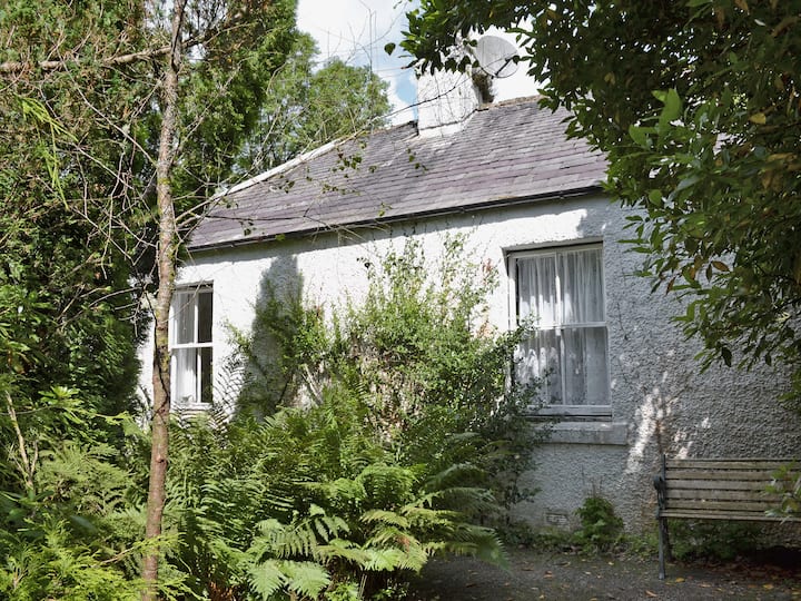 Gardener's Cottage - Clatteringshaws Loch