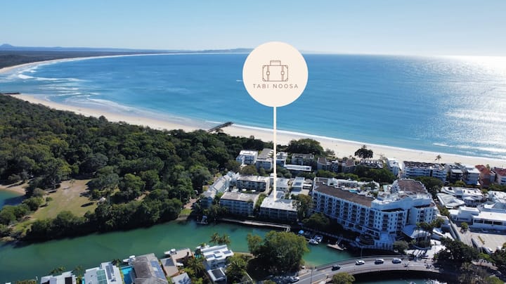Hastings Street Studio! - Noosa Heads