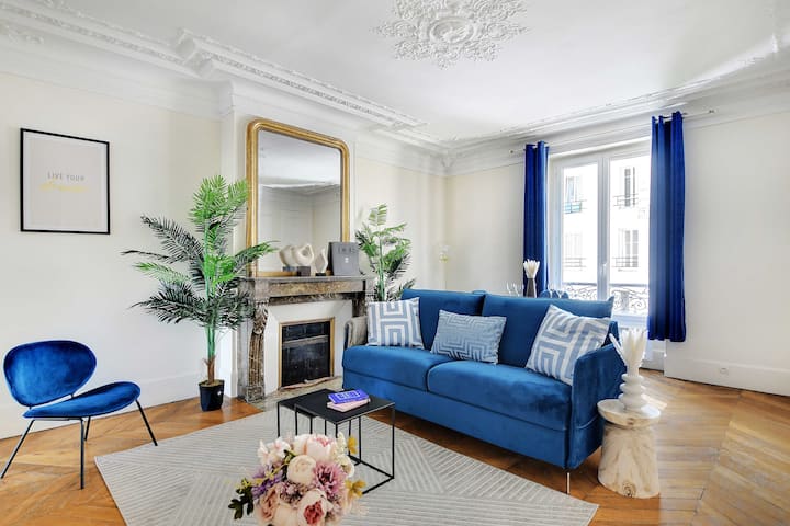 Appartement Confortable - 1br/4p - Parc Monceau - París