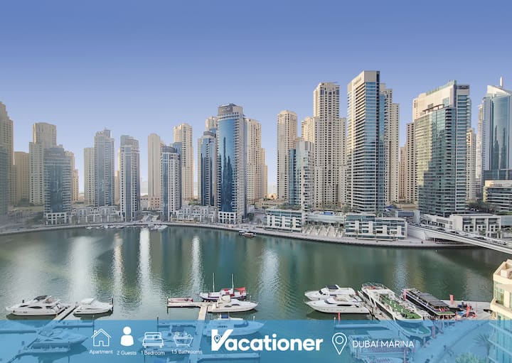 Gorgeous 1 Bed L Captivating City Skyline Views - Dubai Marina