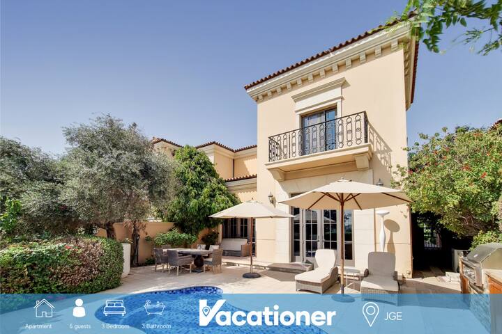 Whispering Pines - Exquisite Three Bedroom Villa - United Arab Emirates