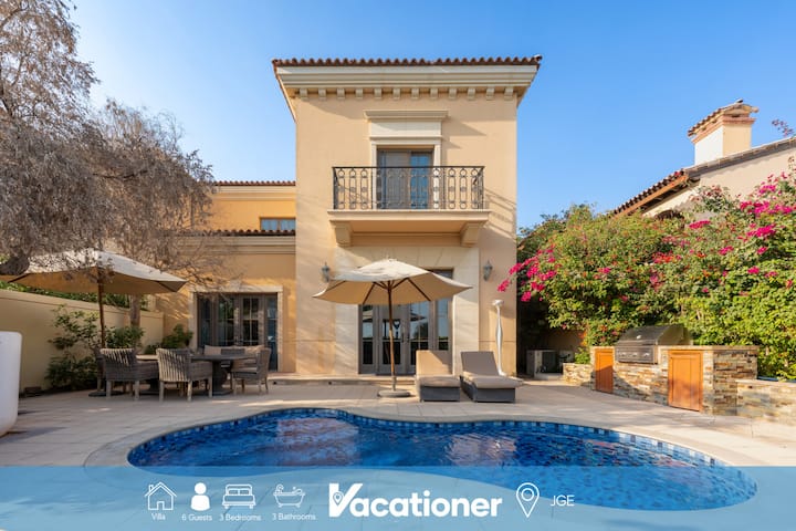 Whispering Pines - Exquisite Three Bedroom Villa - Dubaï