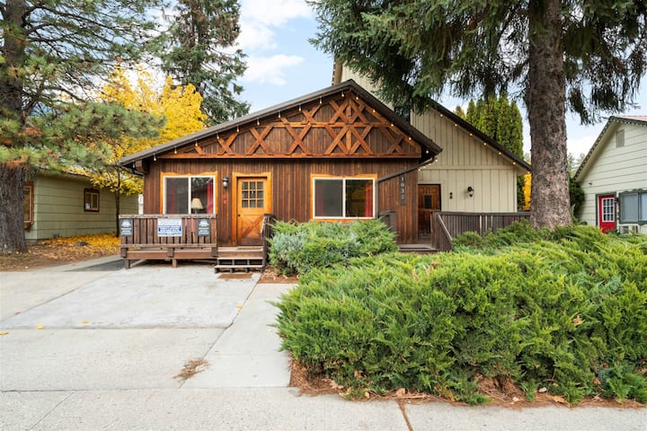 Bavarian Suites, #21 - Cozy In Town Place! - Leavenworth, WA