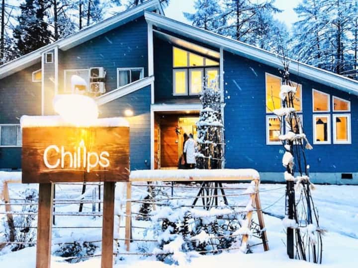 Chillps,チルプス,hakuba,lodge,4人部屋 - Hakuba
