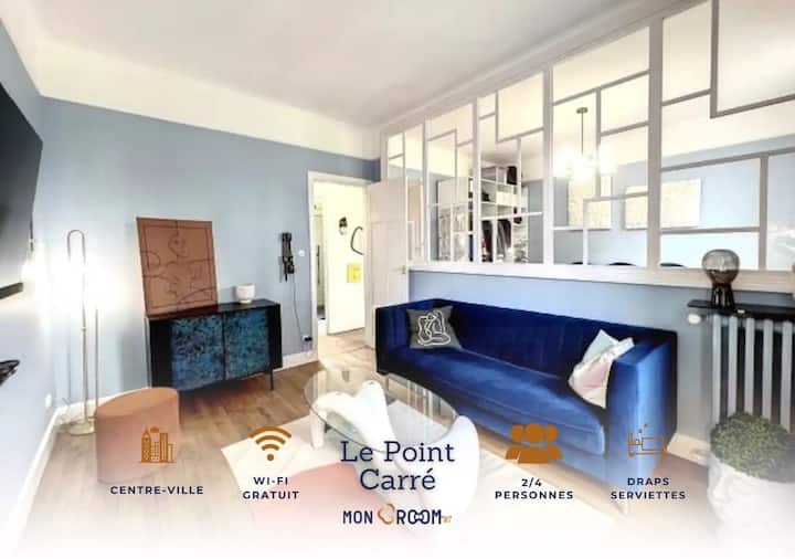 Le Point Carré - Smart & Cosy - Centre-ville - Troyes