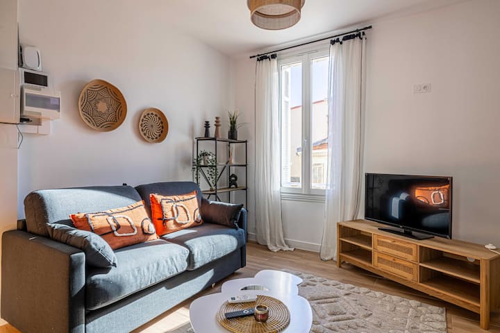 Sublime Appartement T2 - Proche Centre Cannes - Cannes
