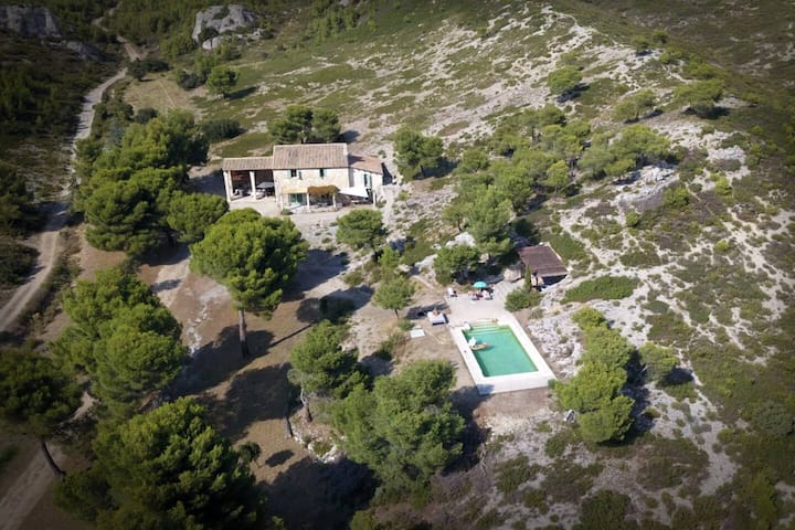 Unique Appartement Provençal - Maussane-les-Alpilles